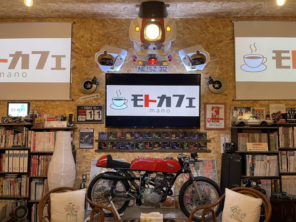 MOTO Legacy | 株式会社モトレガシー.MOTO Legacy